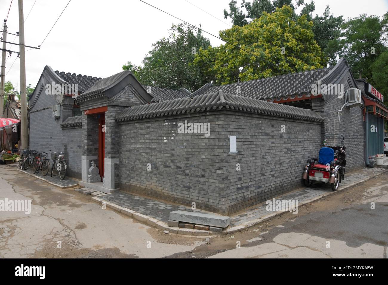 Chinese quadrangles hi-res stock photography and images - Alamy