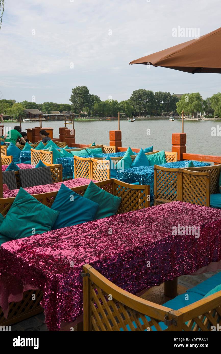 Chinese quadrangles hi-res stock photography and images - Alamy