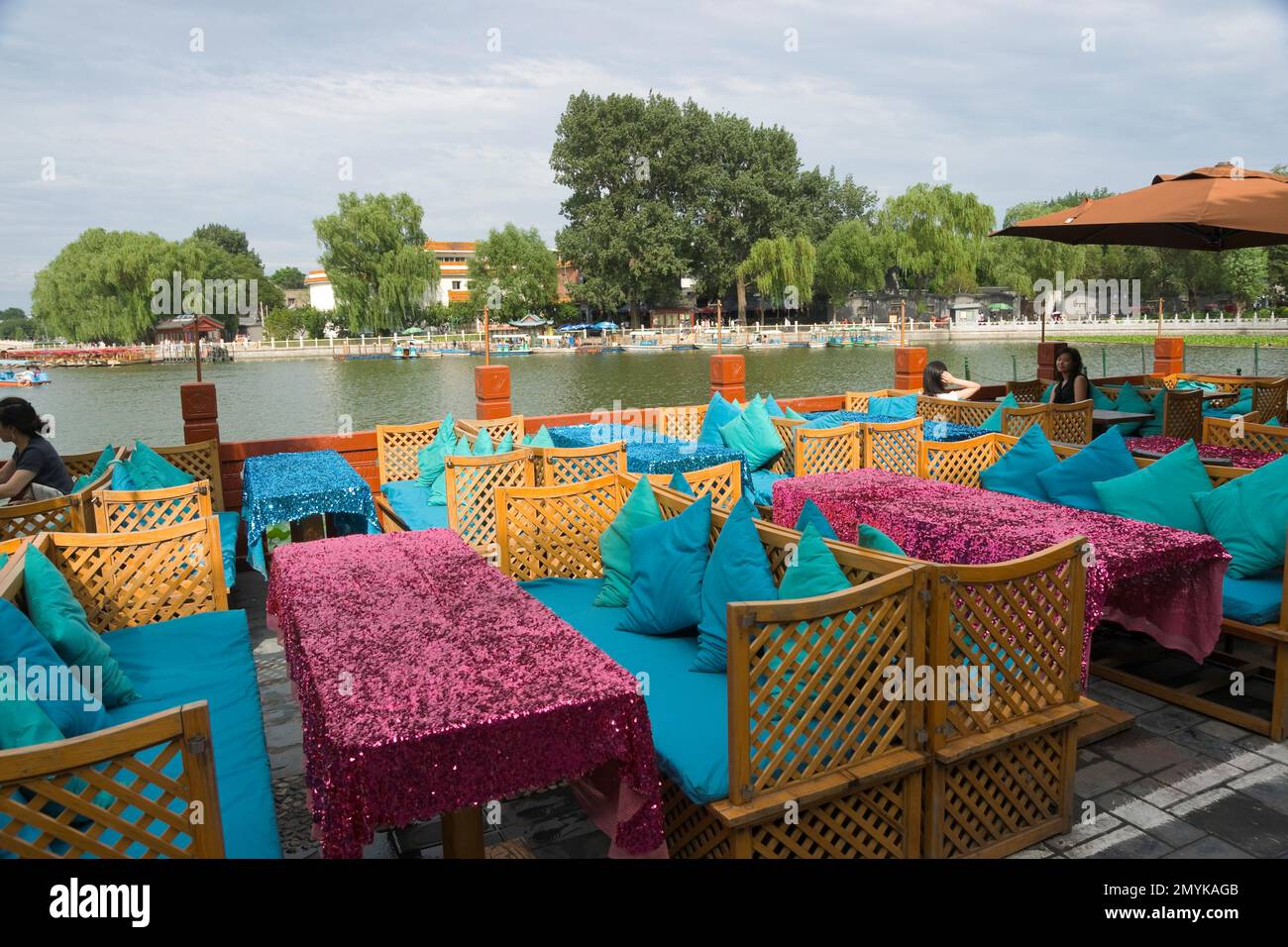 Chinese quadrangles hi-res stock photography and images - Alamy