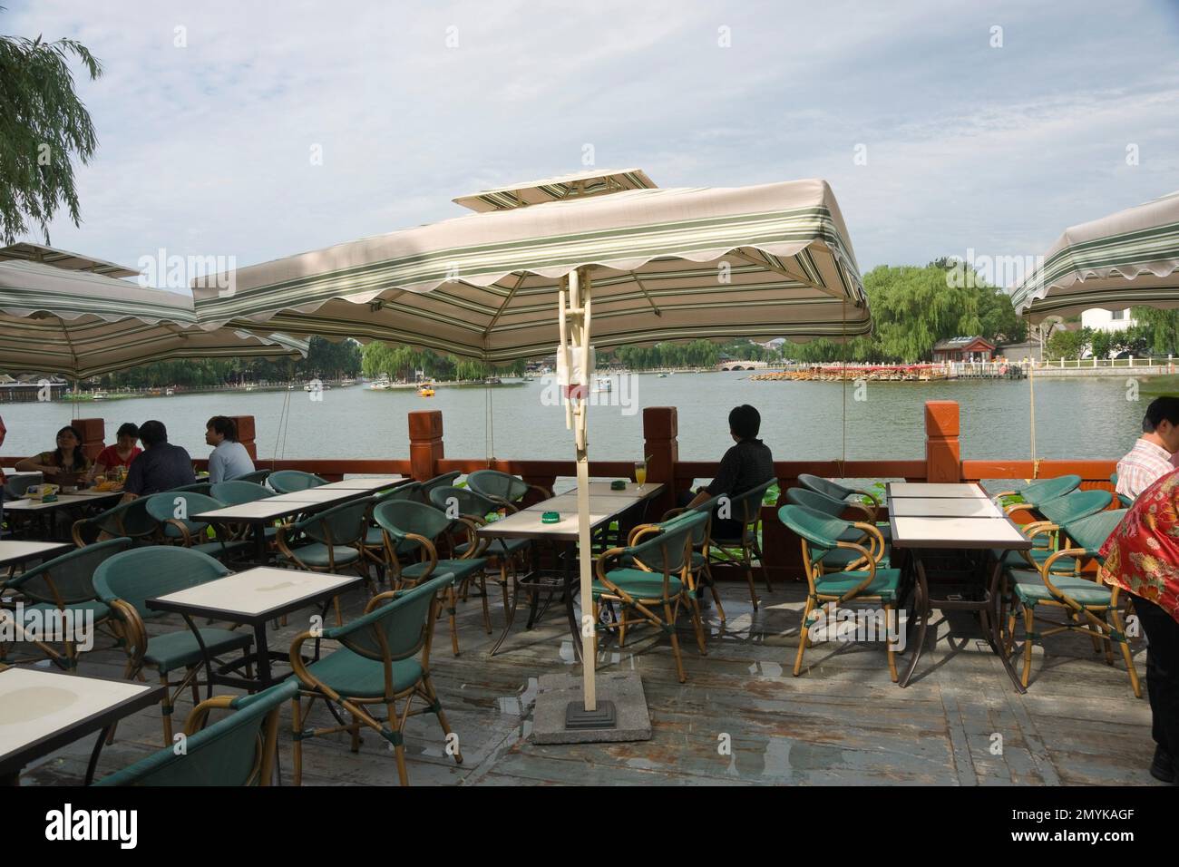 Chinese quadrangles hi-res stock photography and images - Alamy