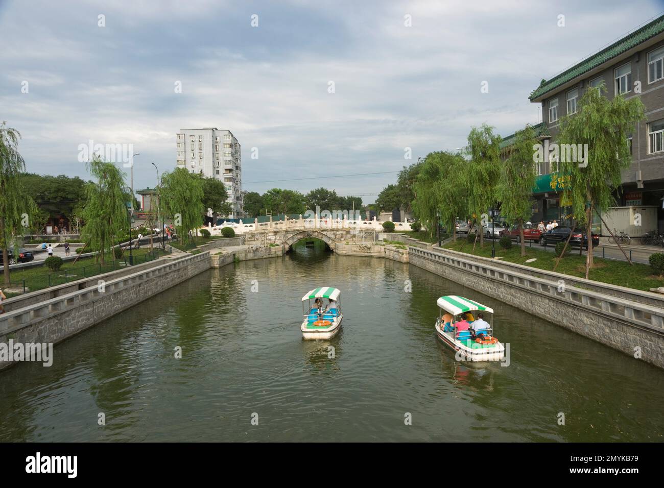 Chinese quadrangles hi-res stock photography and images - Alamy