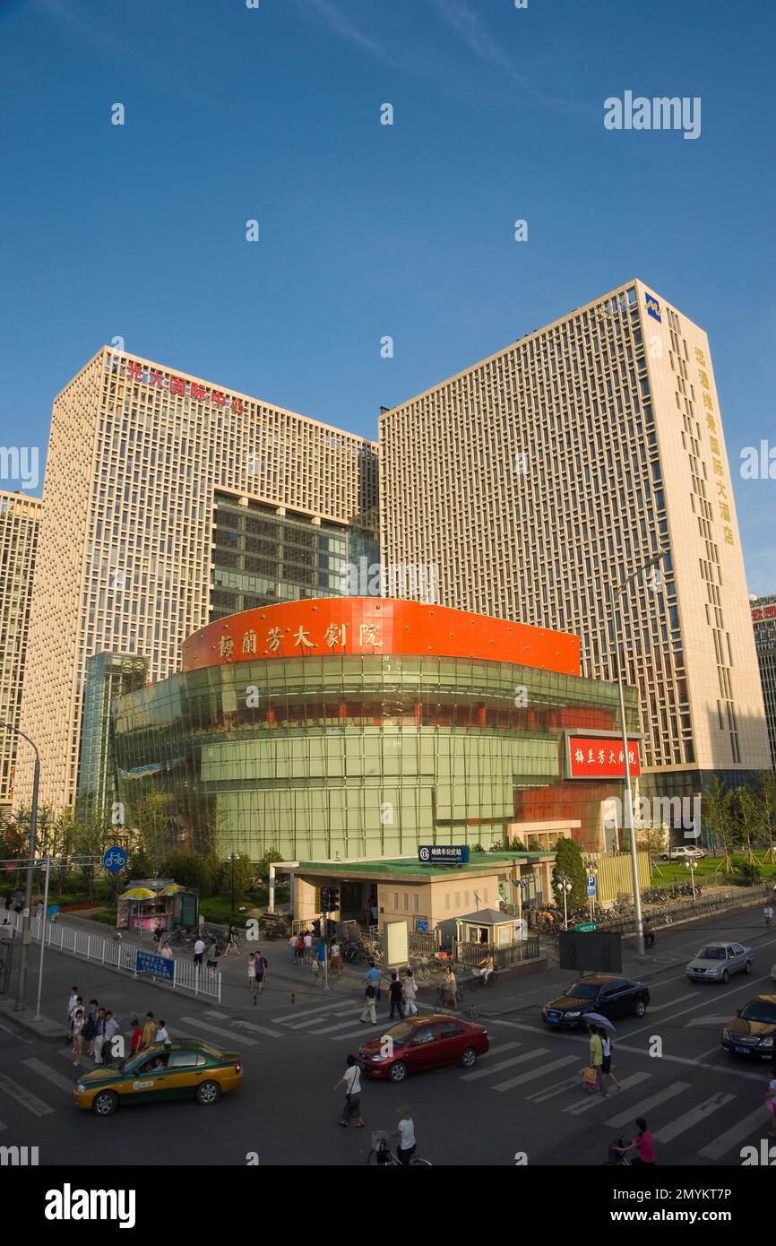 Mei lanfang grand theatre in Beijing Stock Photo - Alamy