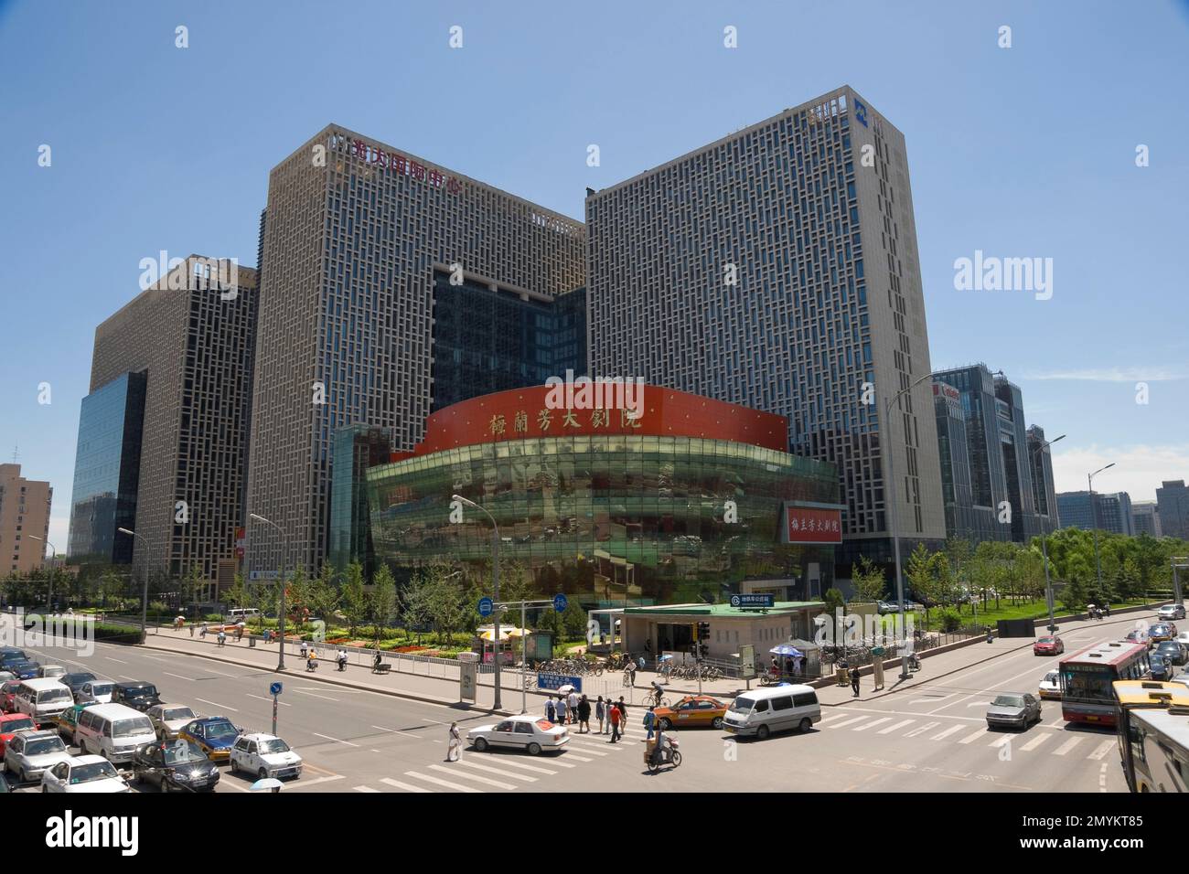 Mei lanfang grand theatre in Beijing Stock Photo - Alamy
