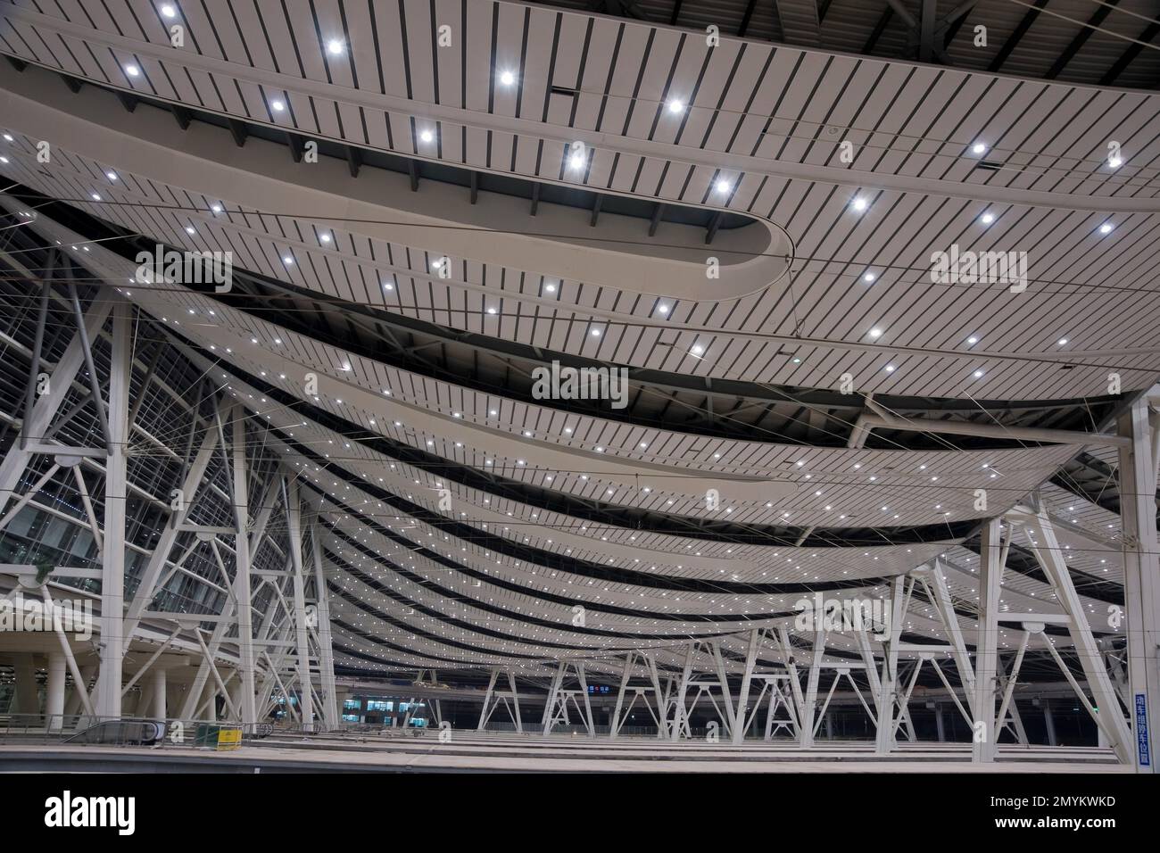 Beijing south railway station interior Stock Photo - Alamy
