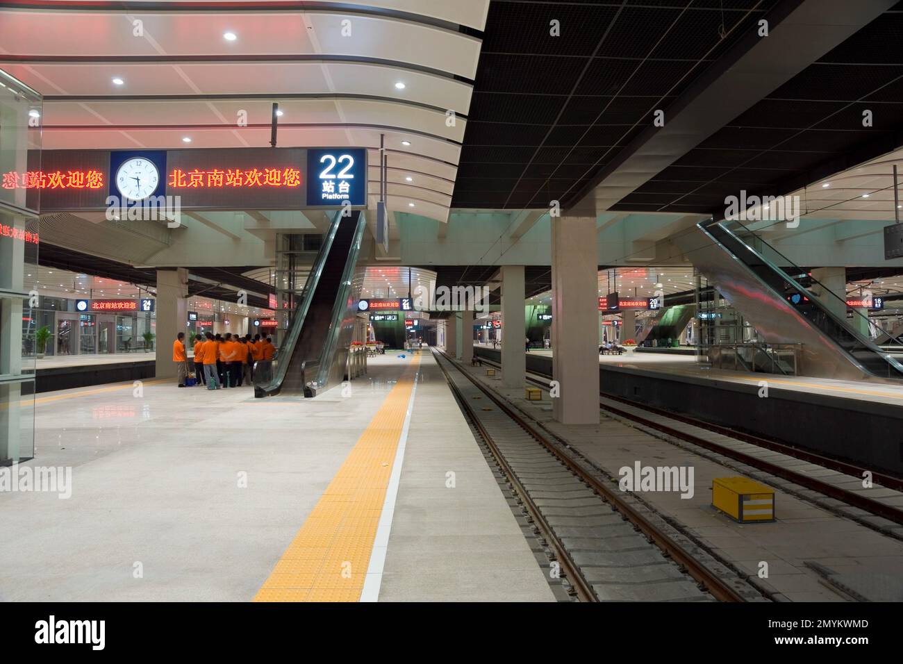 Chinese railway stations hi-res stock photography and images - Alamy