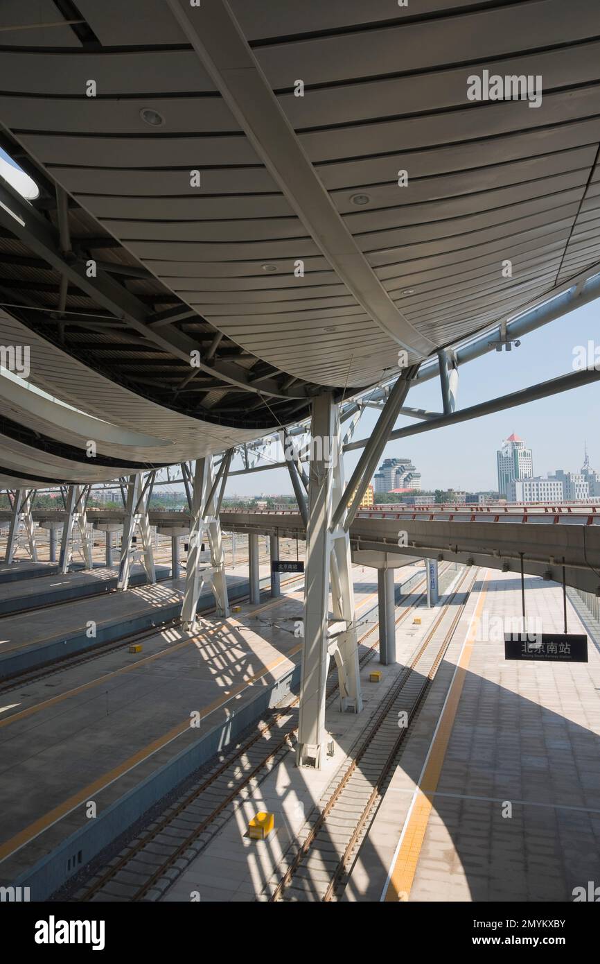 Beijing south railway station location Stock Photo - Alamy