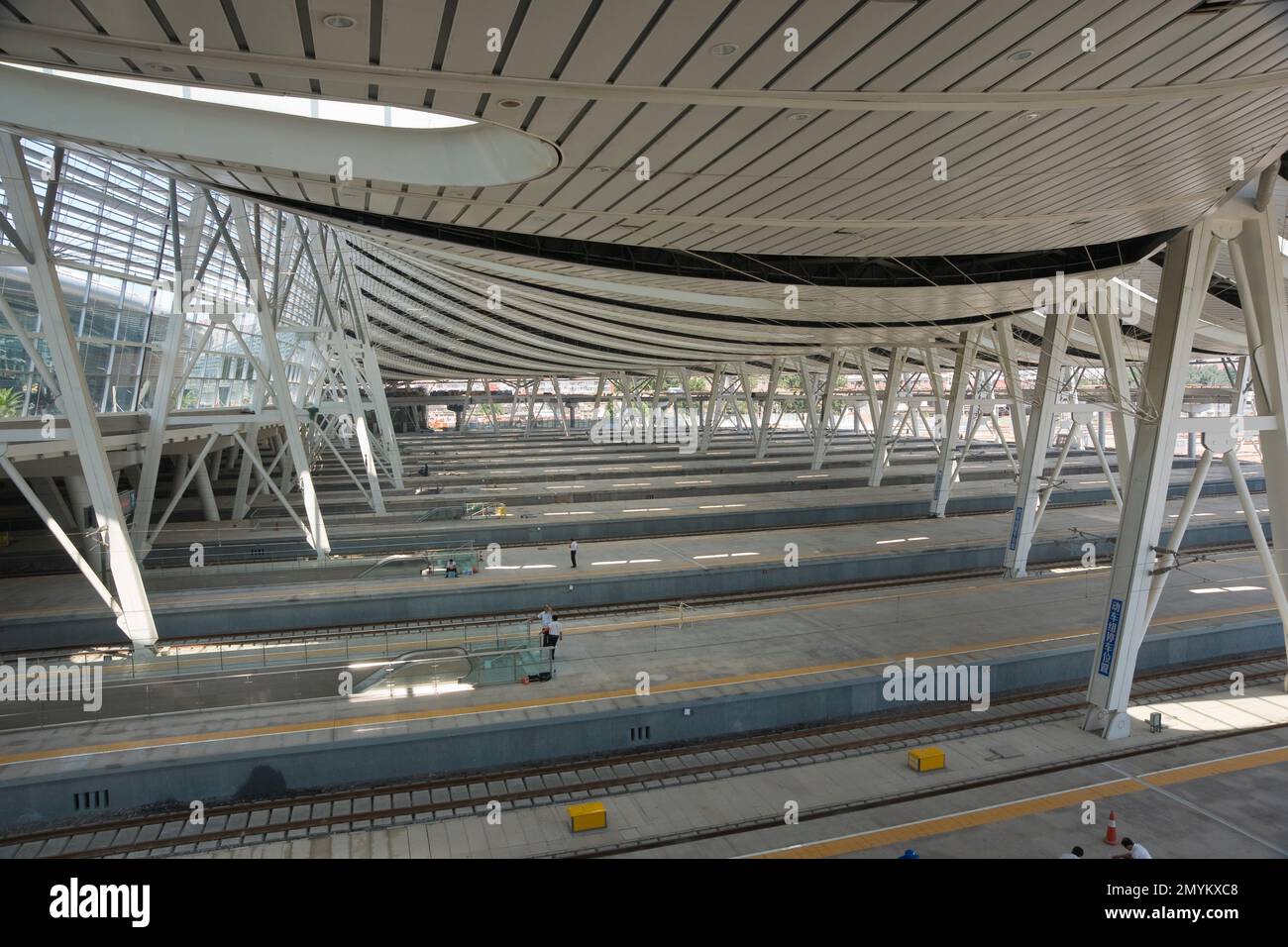 Beijing south railway station location Stock Photo - Alamy