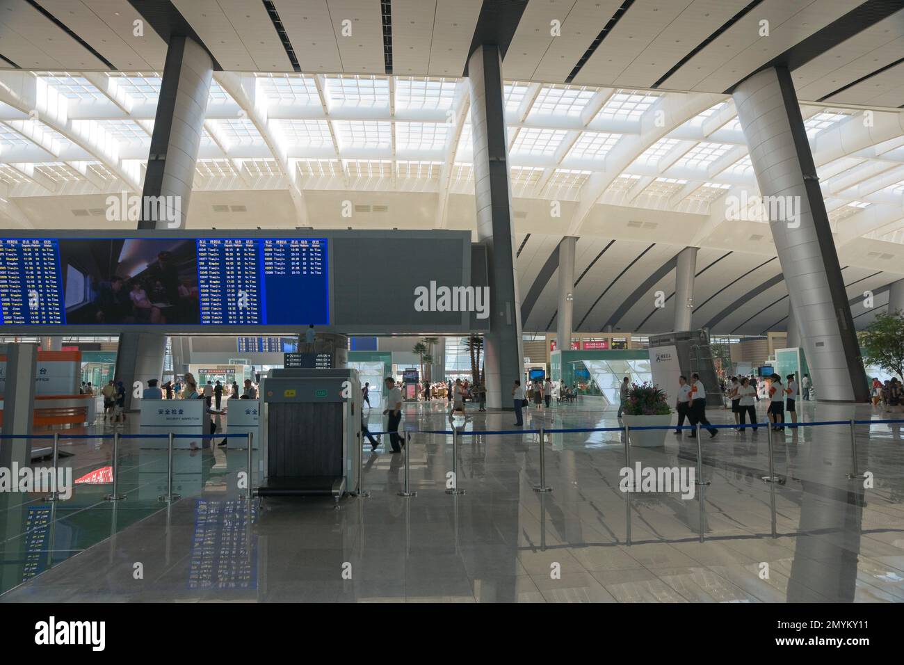 Beijing south railway station interior Stock Photo - Alamy
