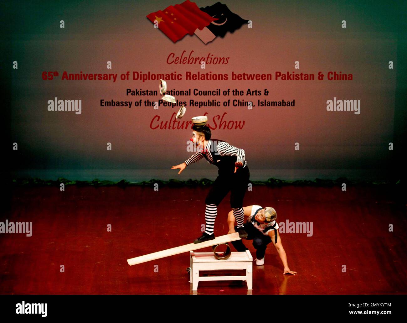 National council of the arts hi-res stock photography and images - Alamy