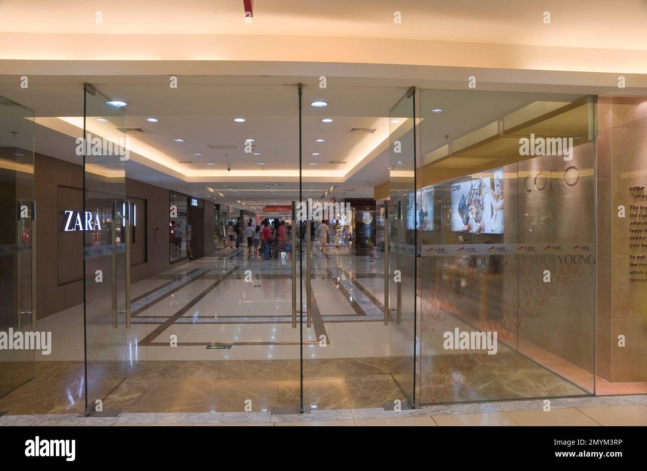 Beijing xidan commercial street mall Stock Photo - Alamy