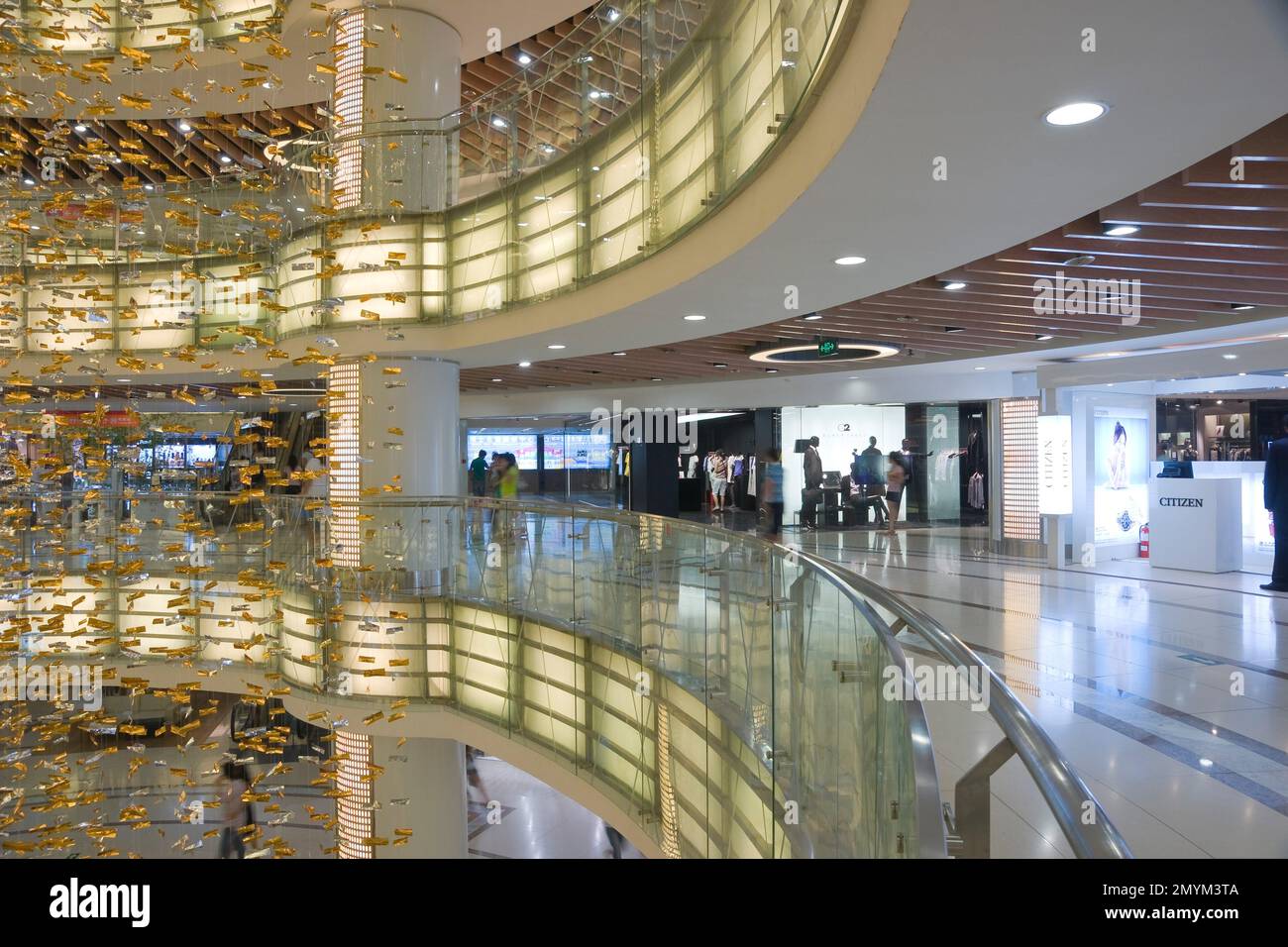 Beijing xidan commercial street mall Stock Photo - Alamy