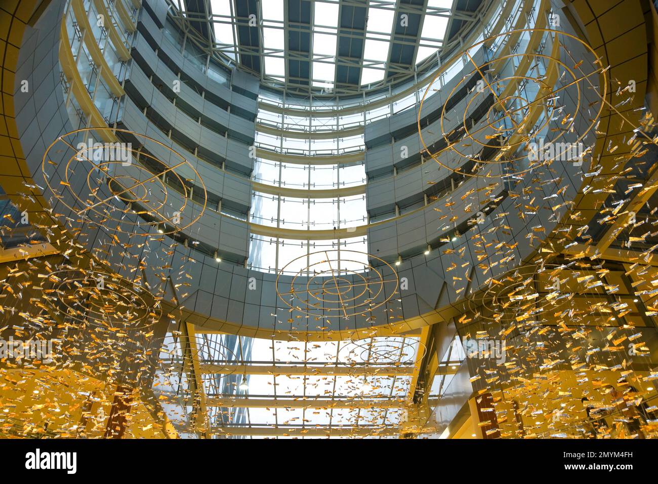 Beijing xidan commercial street mall Stock Photo - Alamy
