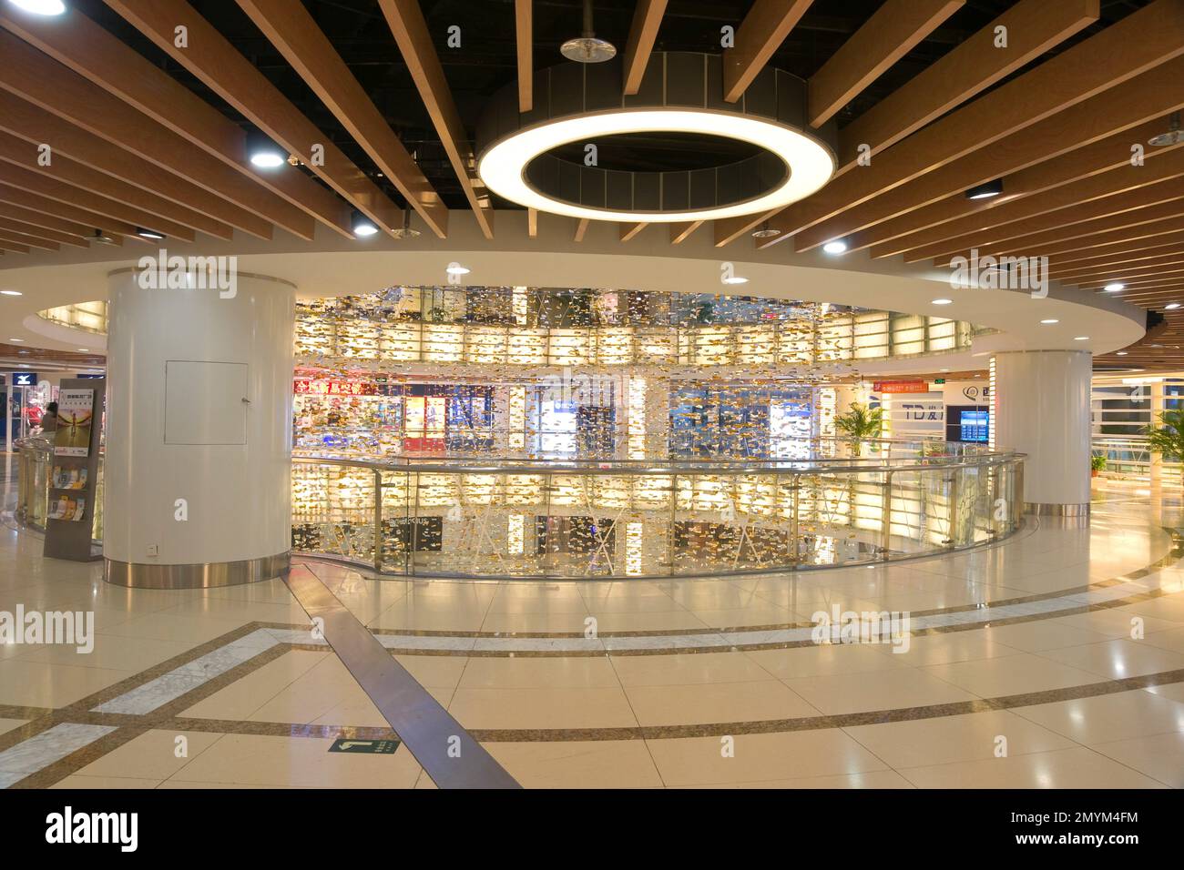 Beijing xidan commercial street mall Stock Photo - Alamy