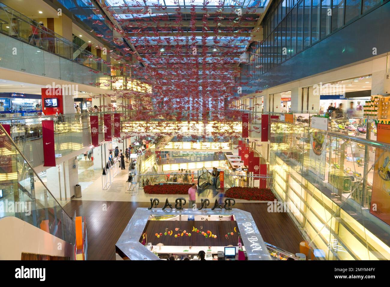 Beijing xidan commercial street mall Stock Photo - Alamy
