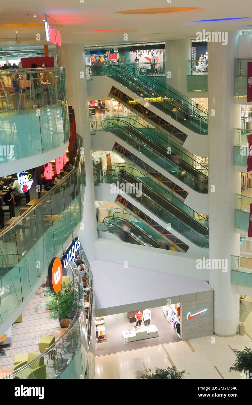 Beijing xidan commercial street mall Stock Photo - Alamy