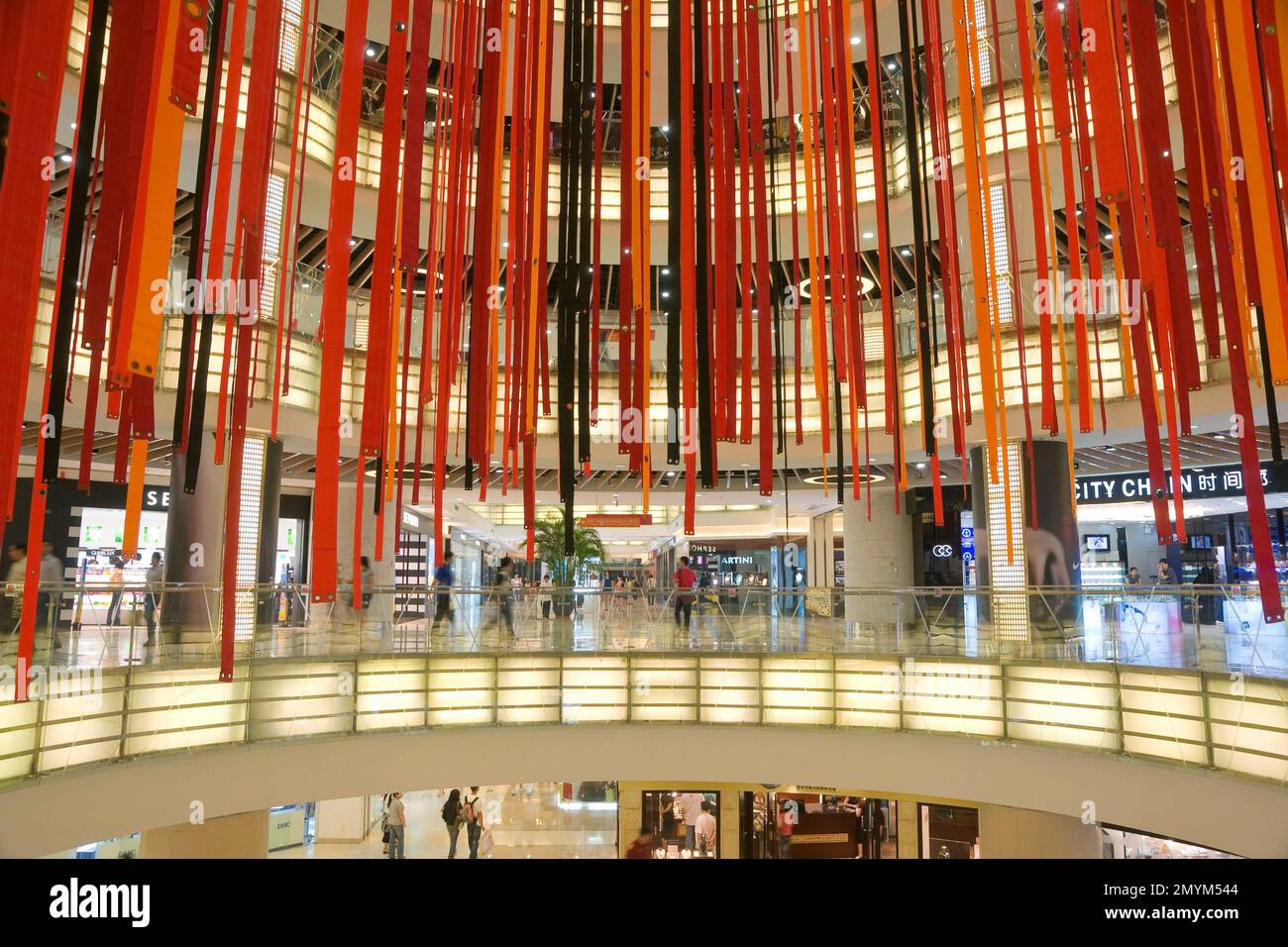 Xidan commercial street hi-res stock photography and images - Alamy