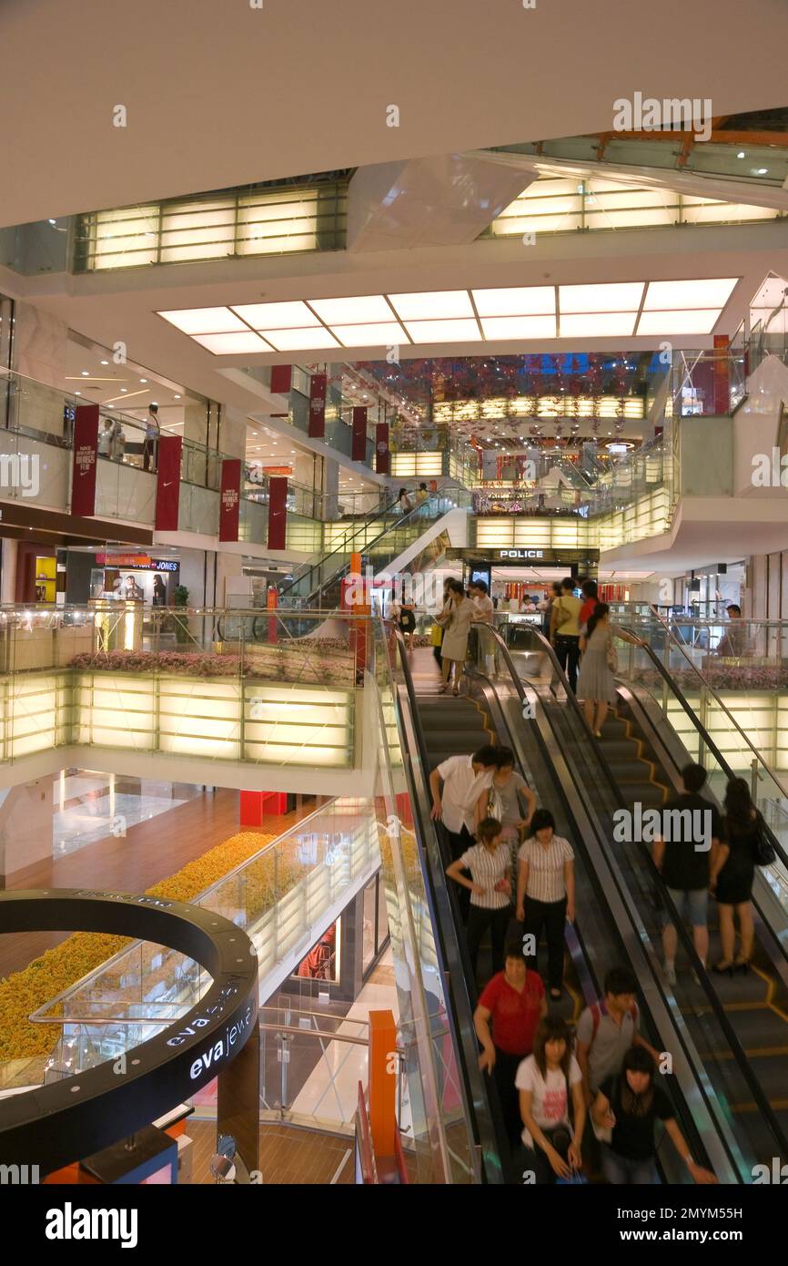 Beijing xidan commercial street mall Stock Photo - Alamy