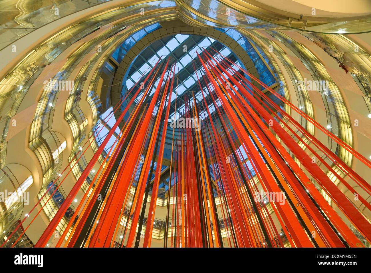 Beijing xidan commercial street mall Stock Photo - Alamy