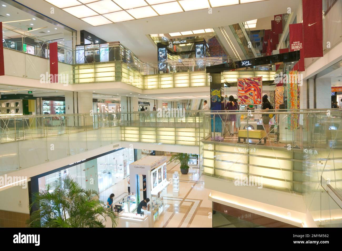 Beijing xidan commercial street mall Stock Photo - Alamy