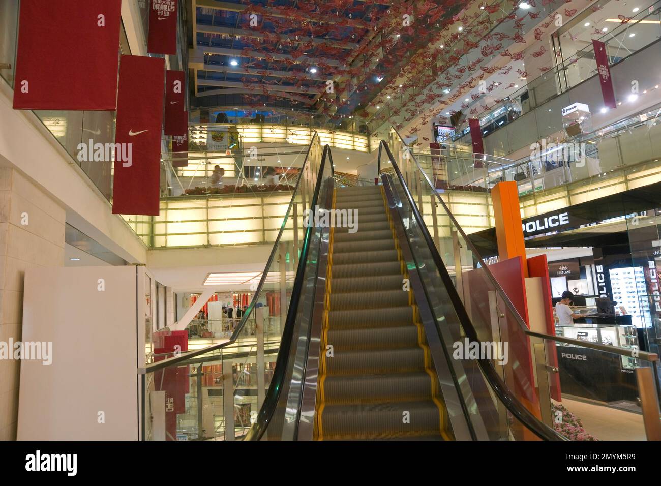 Beijing xidan commercial street mall Stock Photo - Alamy