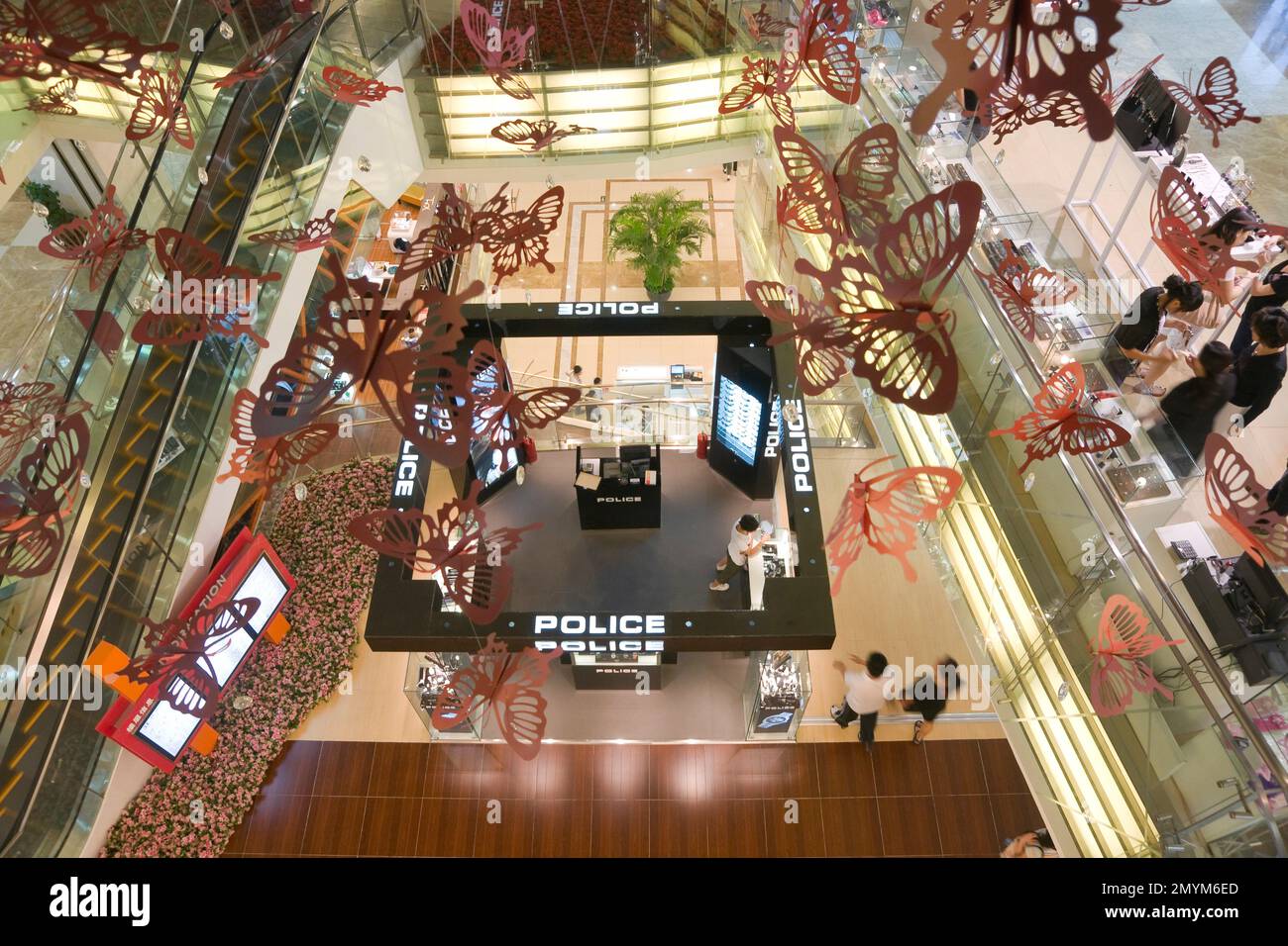 Beijing xidan commercial street mall Stock Photo - Alamy