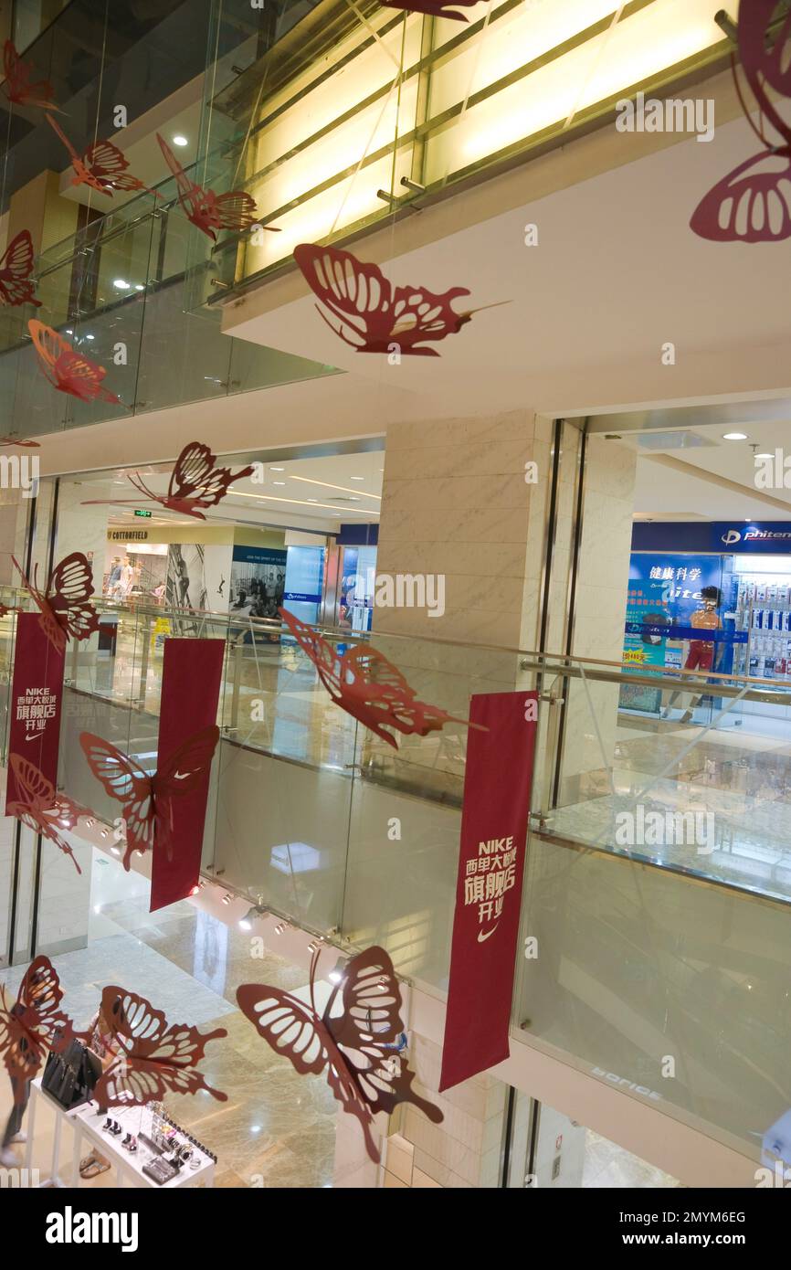 Beijing xidan commercial street mall Stock Photo - Alamy