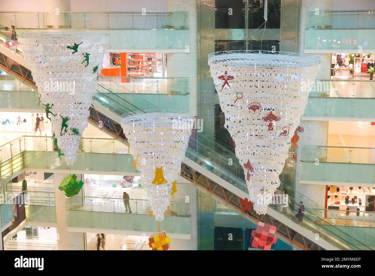 Xidan commercial street hi-res stock photography and images - Alamy