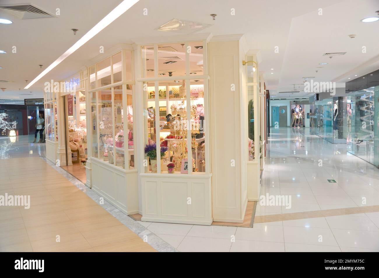 Beijing xidan commercial street mall Stock Photo - Alamy