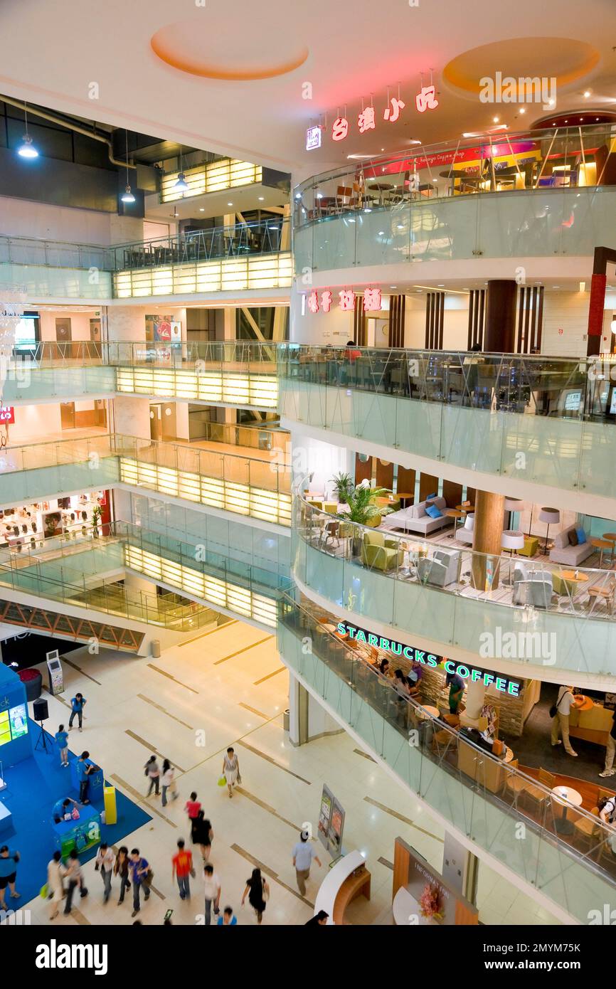 Beijing xidan commercial street mall Stock Photo - Alamy