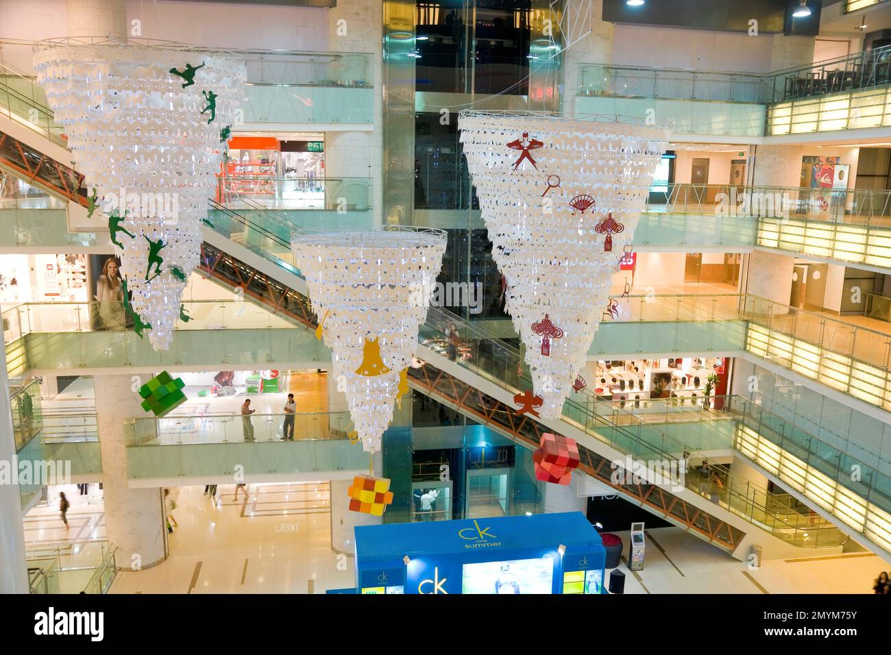 Beijing xidan commercial street mall Stock Photo - Alamy