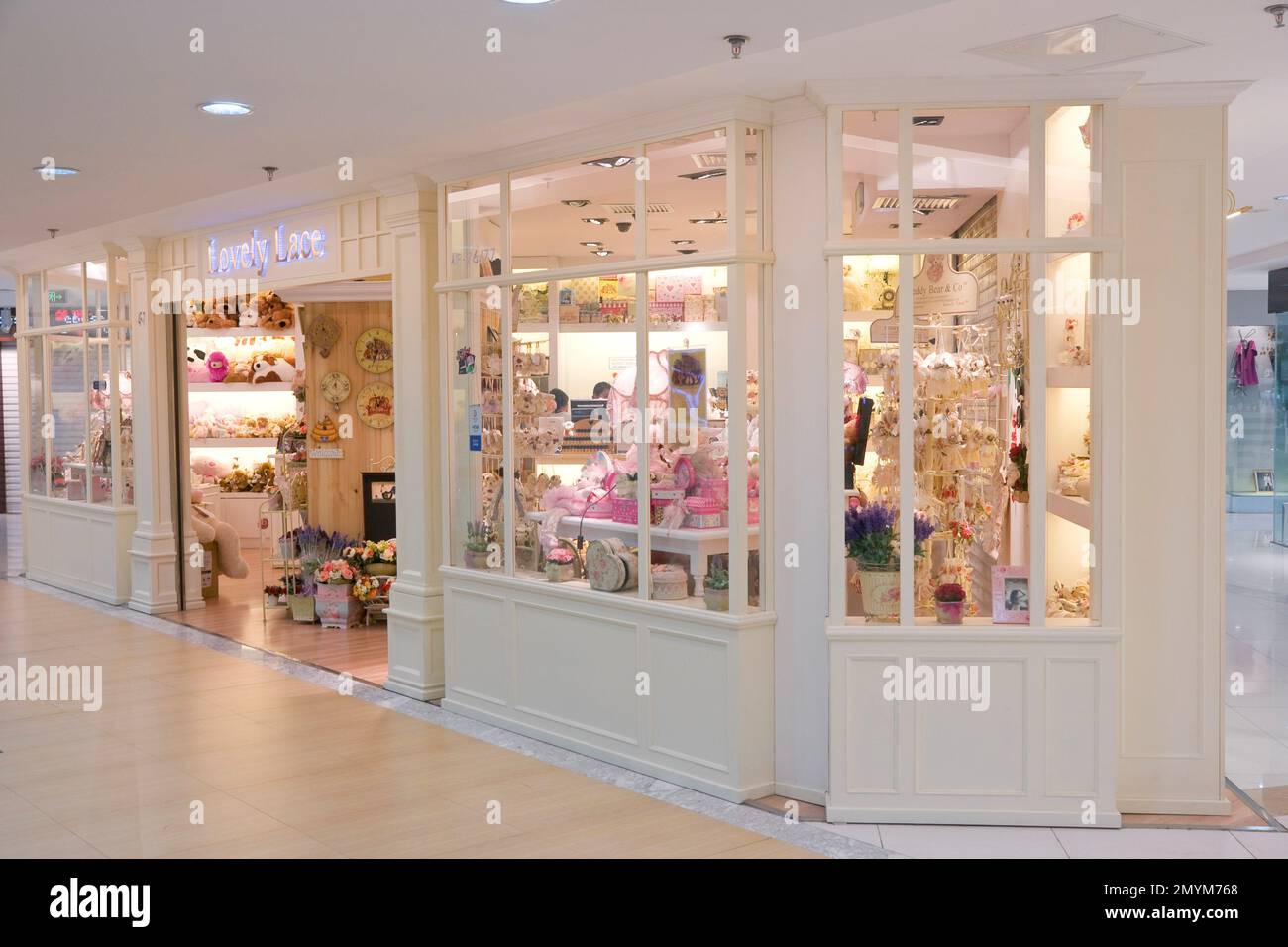 Beijing xidan commercial street mall Stock Photo - Alamy