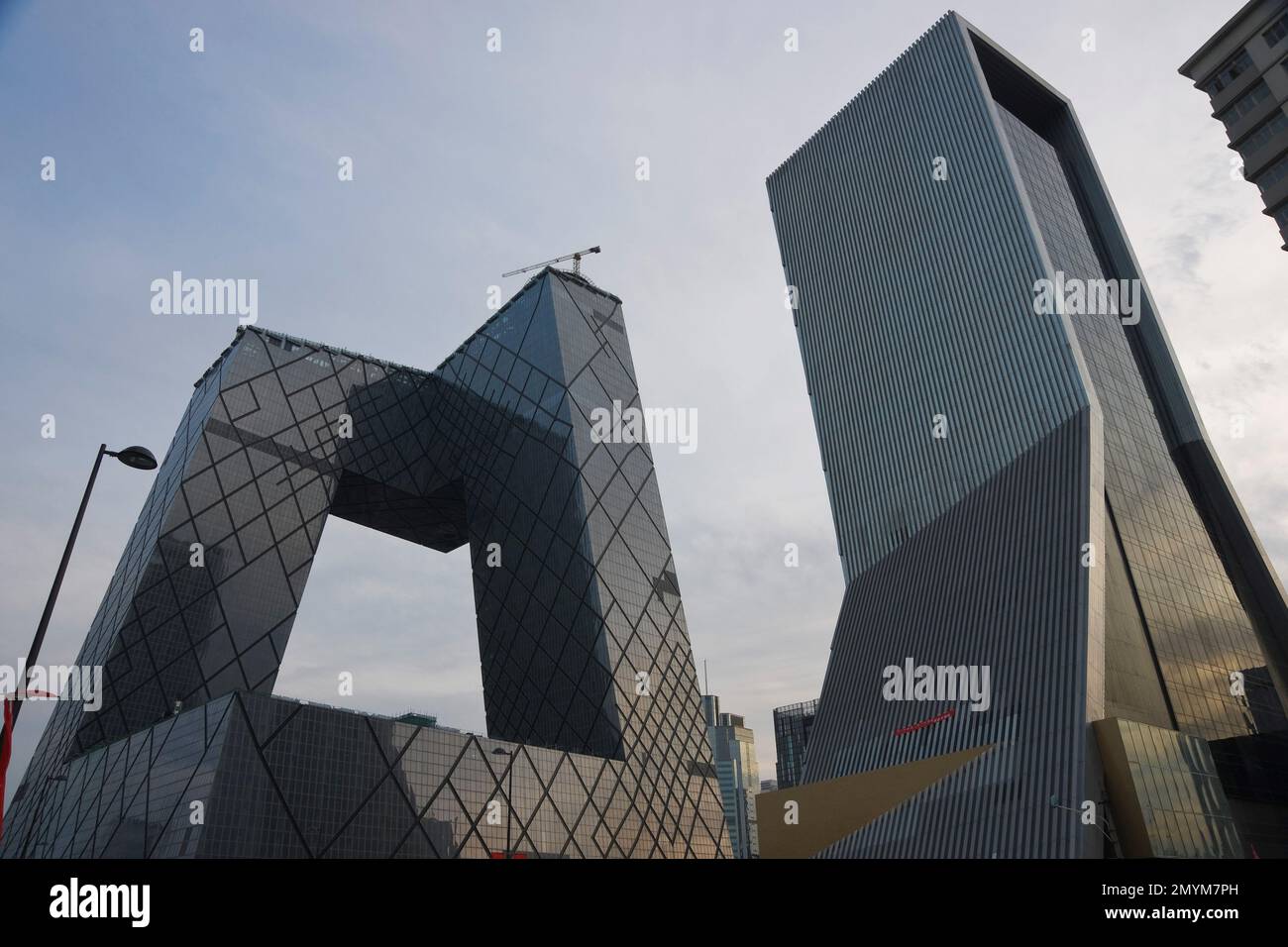 Beijing China central television (CCTV Stock Photo - Alamy