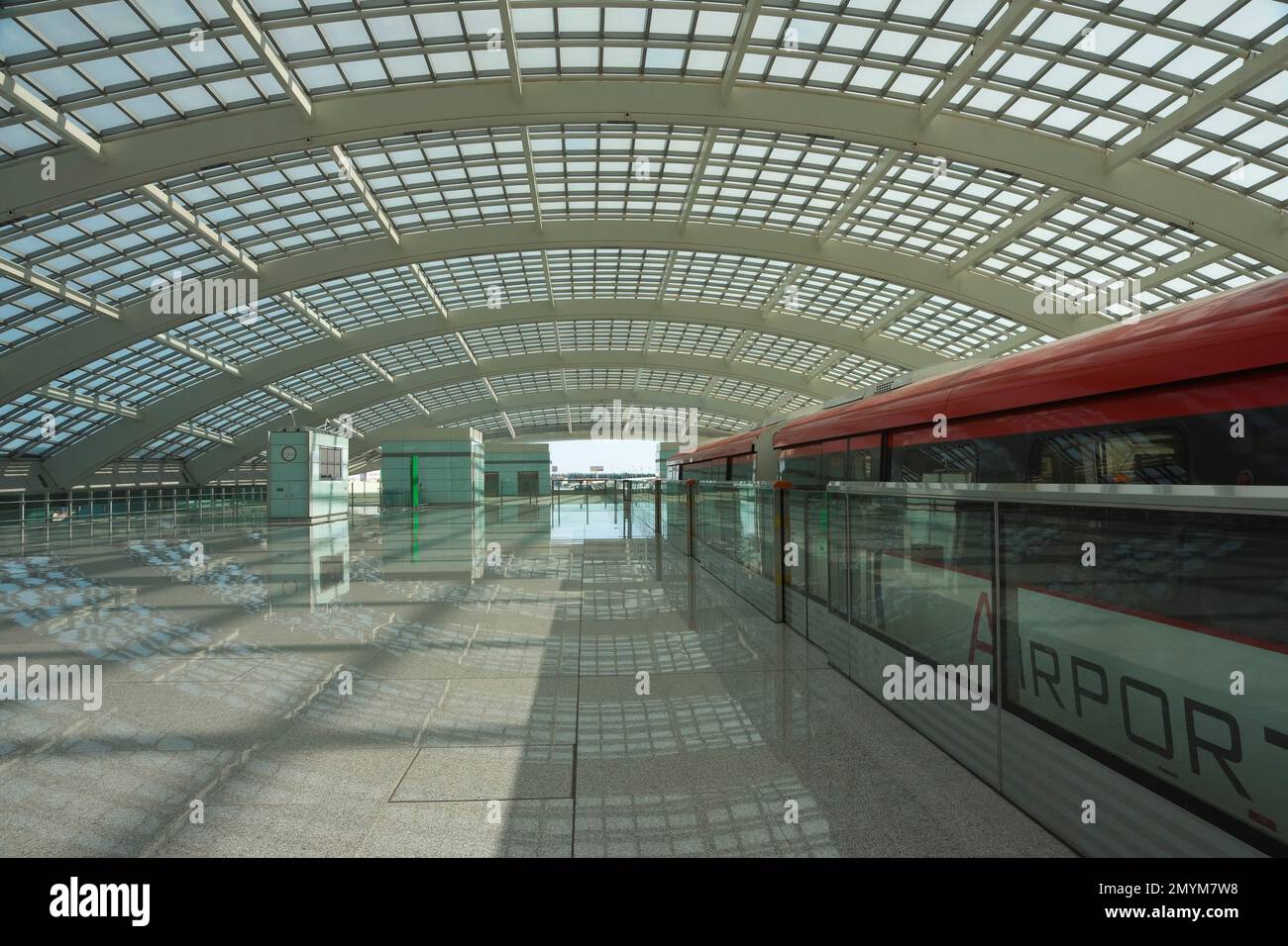 The capital airport express station Stock Photo - Alamy