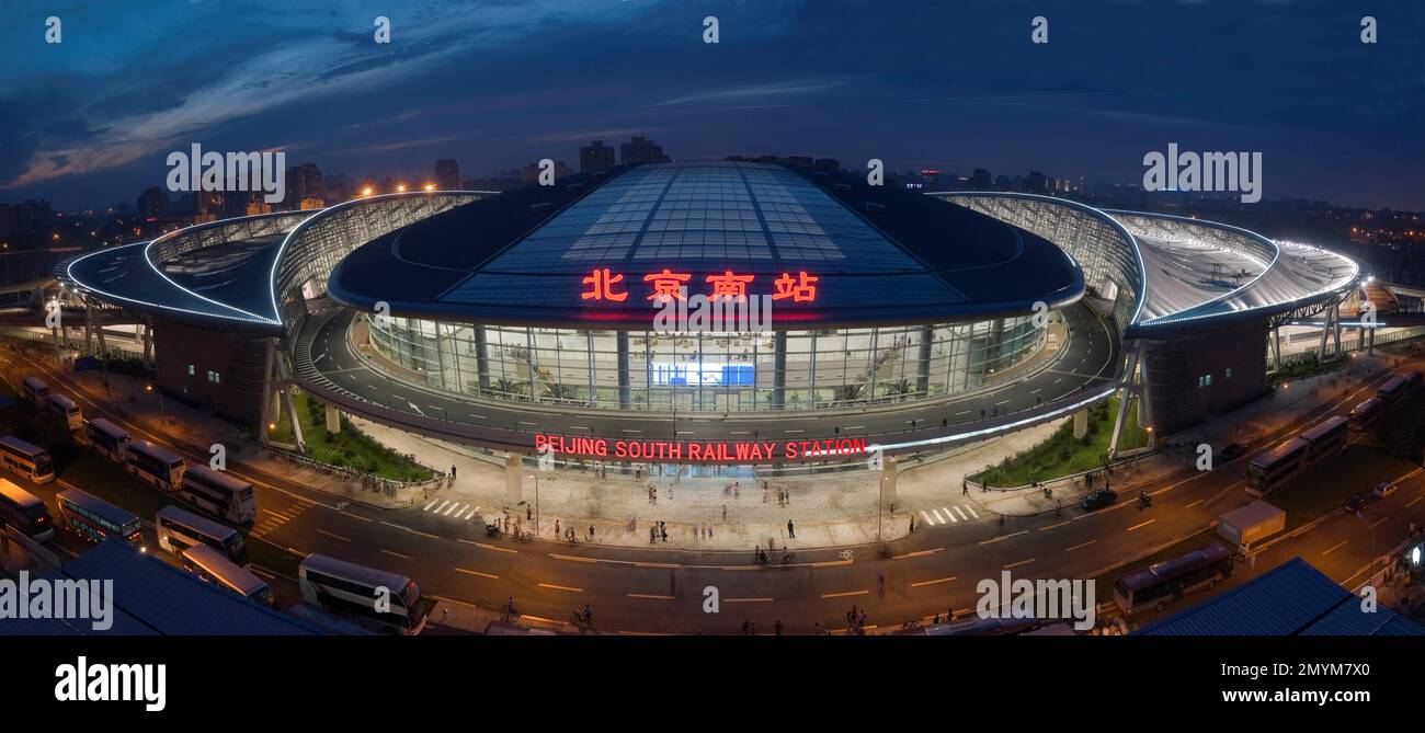 Beijing south railway station at night Stock Photo - Alamy
