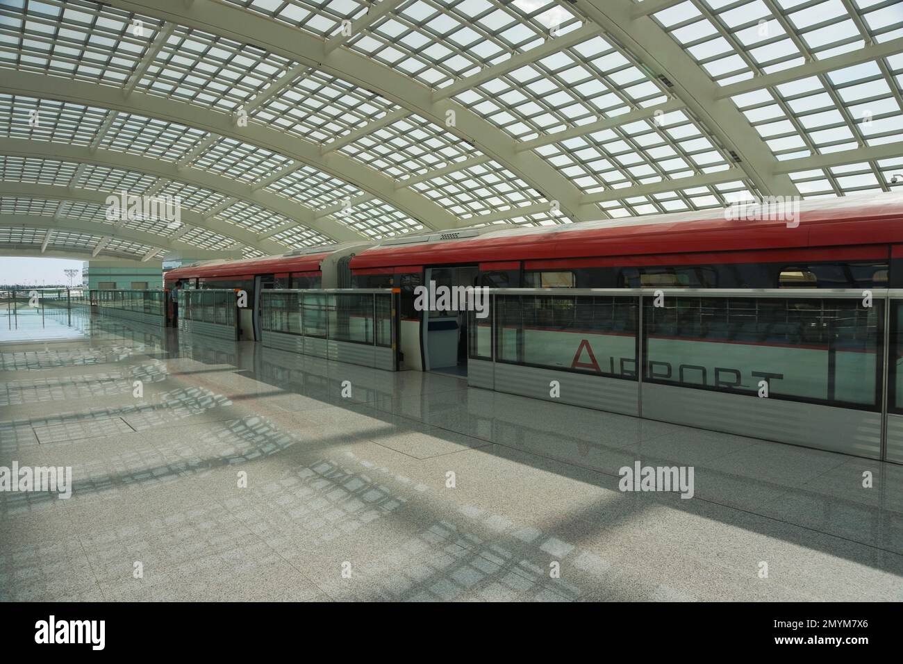 The capital airport express station Stock Photo - Alamy