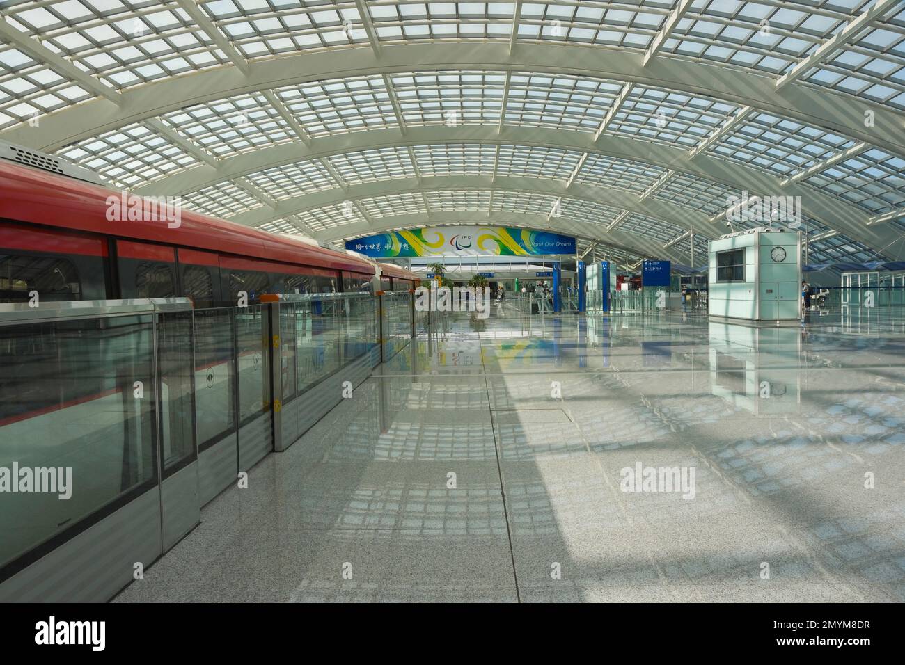 Airport express station hi-res stock photography and images - Alamy