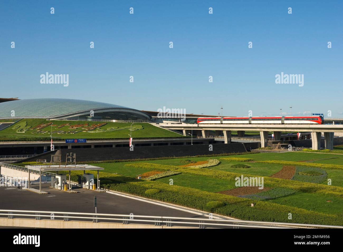 The capital airport express station Stock Photo - Alamy