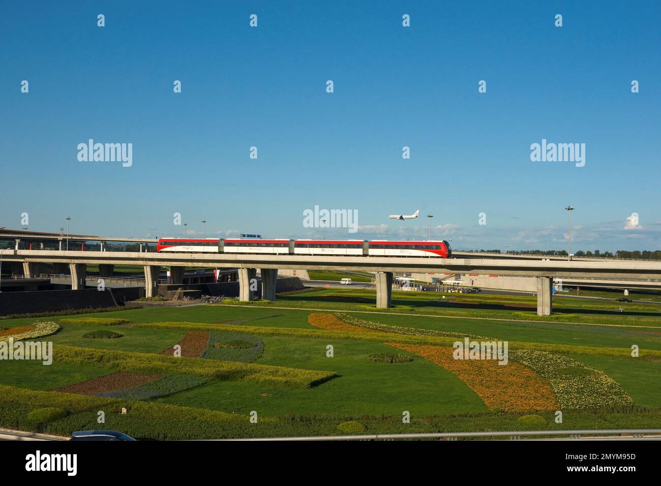 The capital airport express station Stock Photo - Alamy
