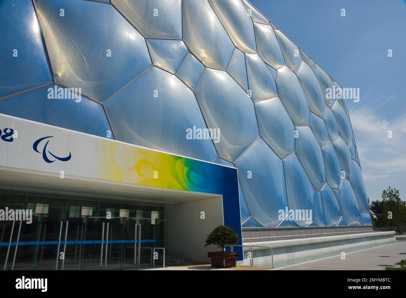 Olympic venues water cube Stock Photo - Alamy