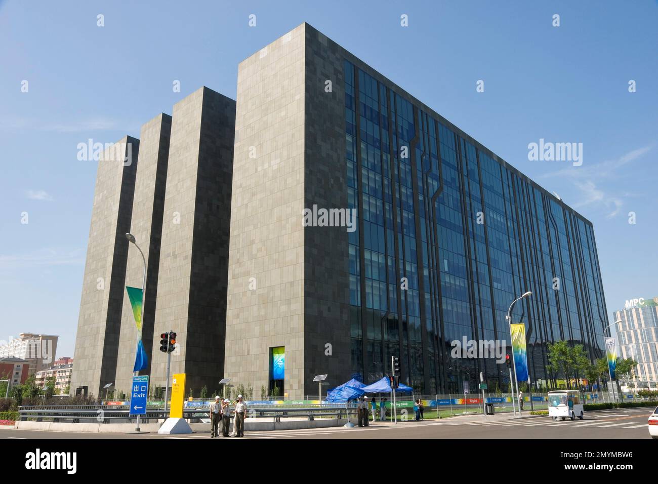 The digital building Stock Photo - Alamy