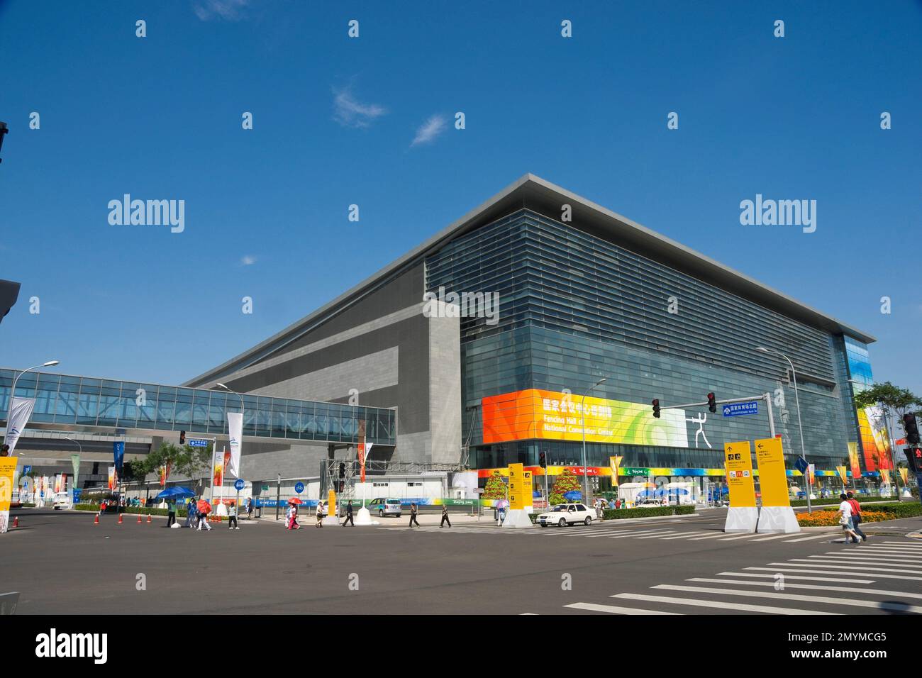 Fencing hall hi-res stock photography and images - Alamy