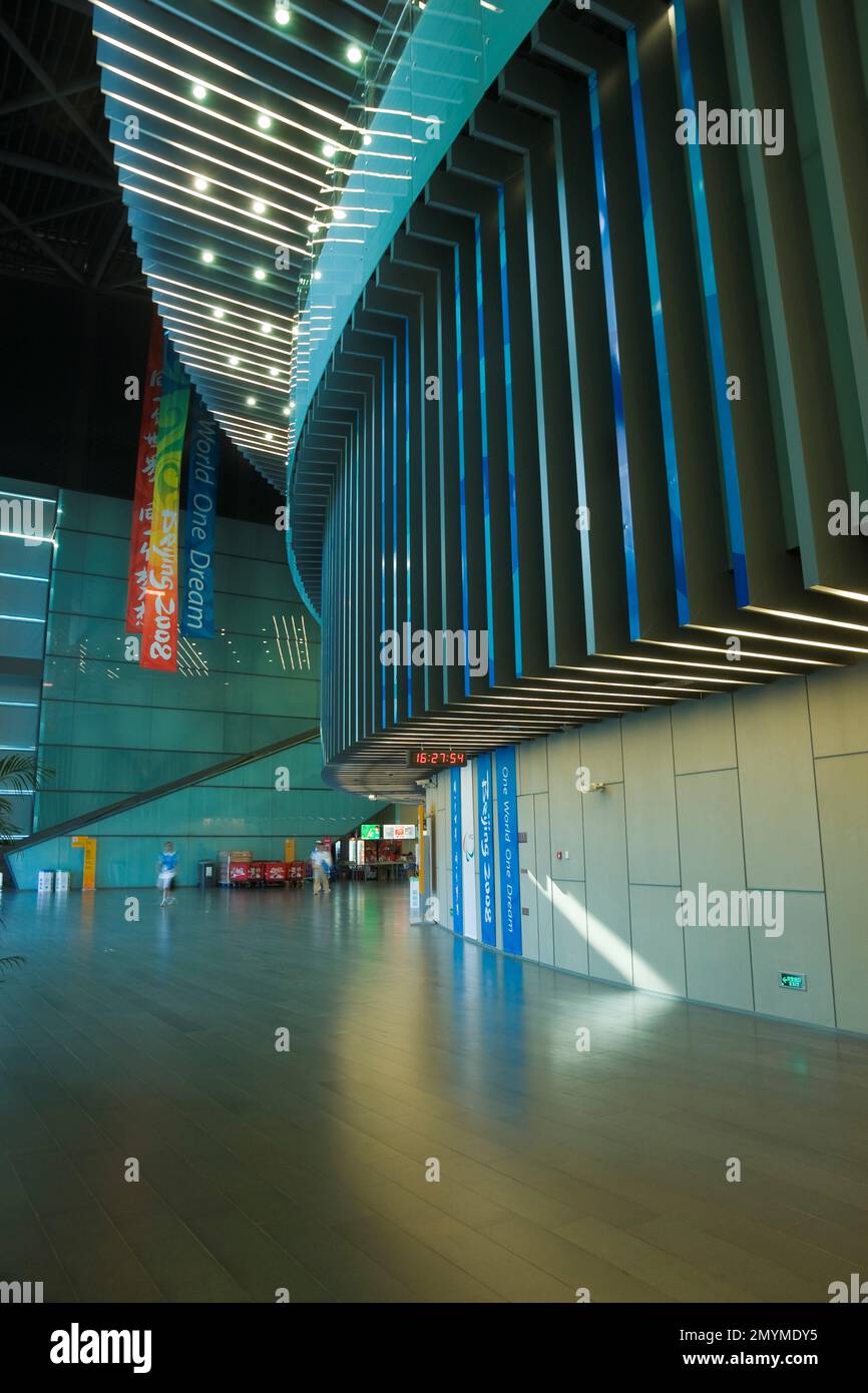 Inside the national stadium Stock Photo - Alamy