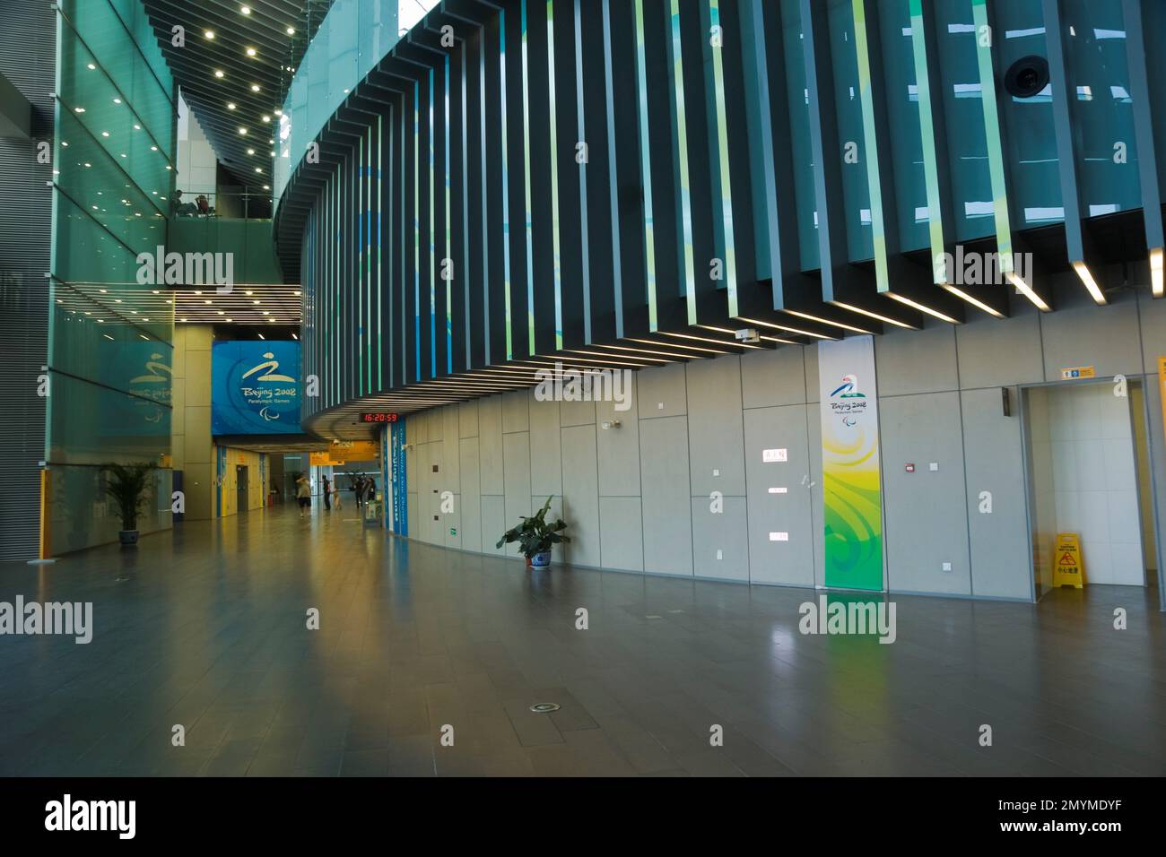 Inside the national stadium Stock Photo - Alamy