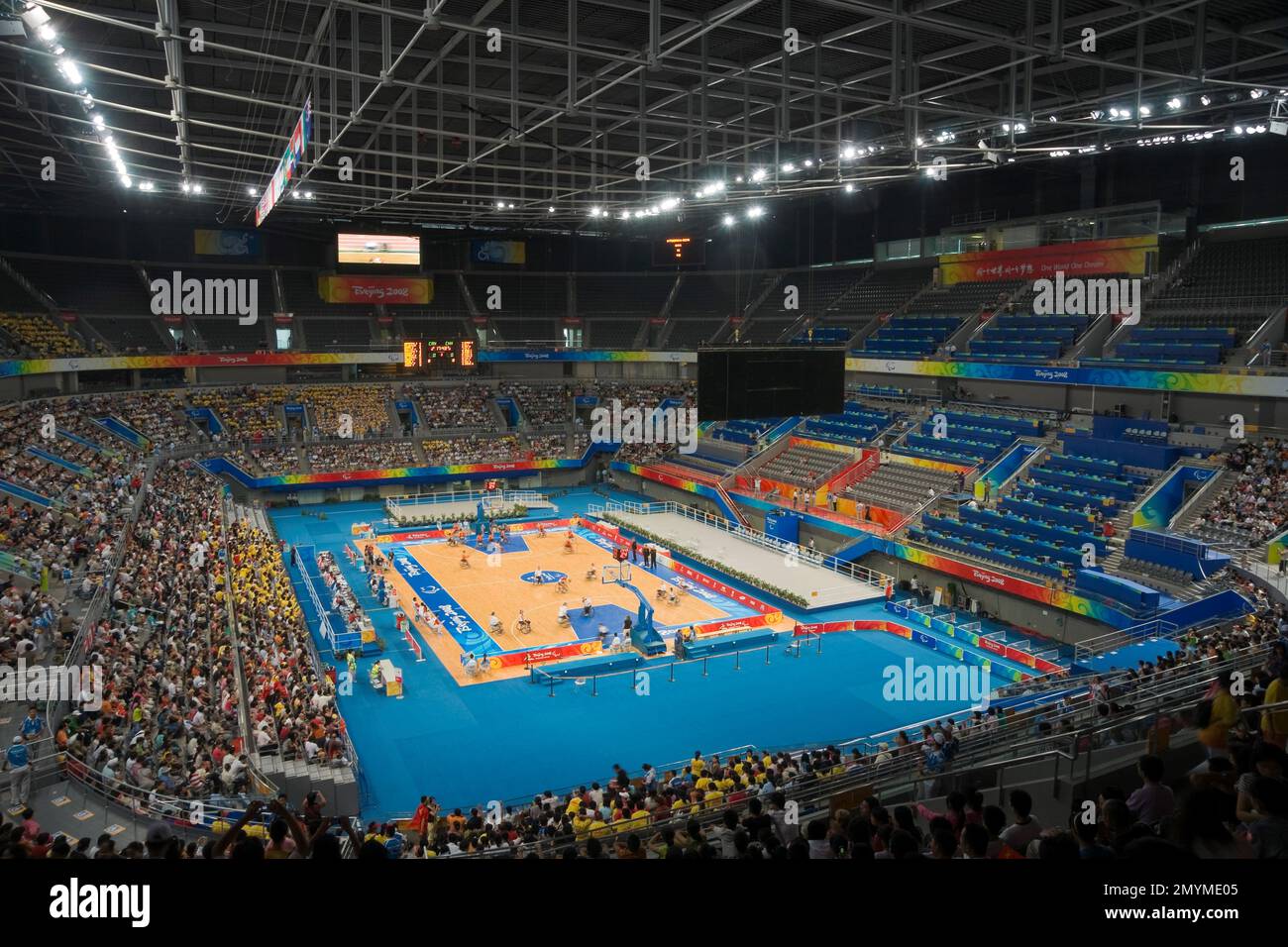 Inside the national stadium Stock Photo - Alamy