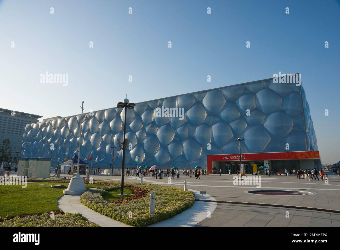 Olympic venues water cube Stock Photo - Alamy
