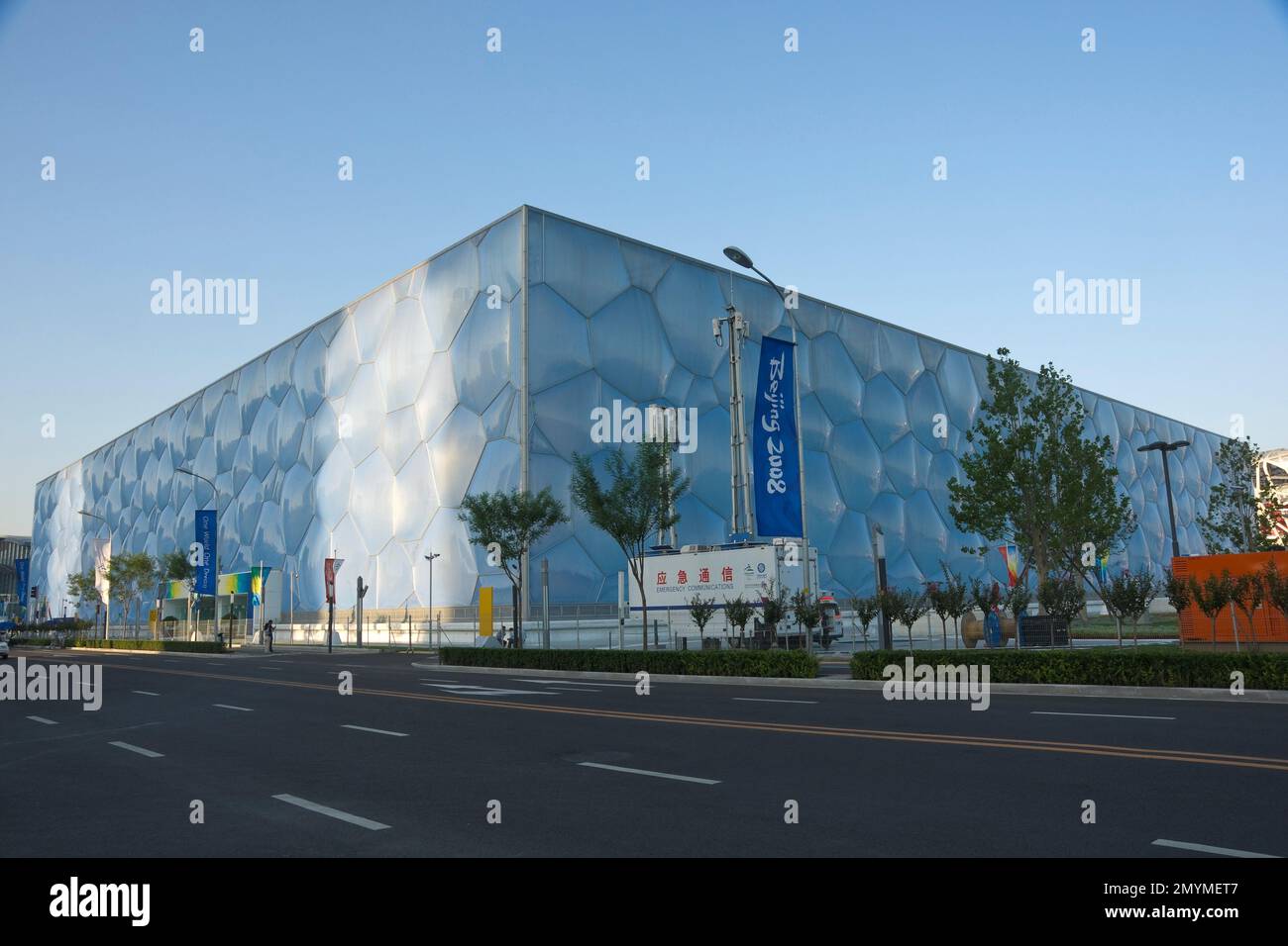 Olympic venues water cube Stock Photo - Alamy