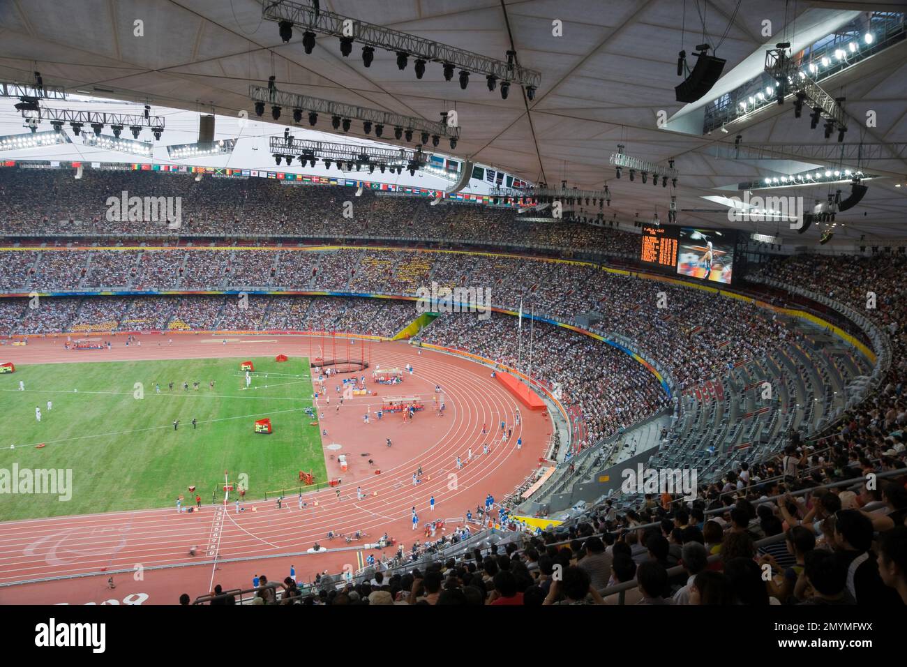 The national stadium the bird's nest inside Stock Photo - Alamy