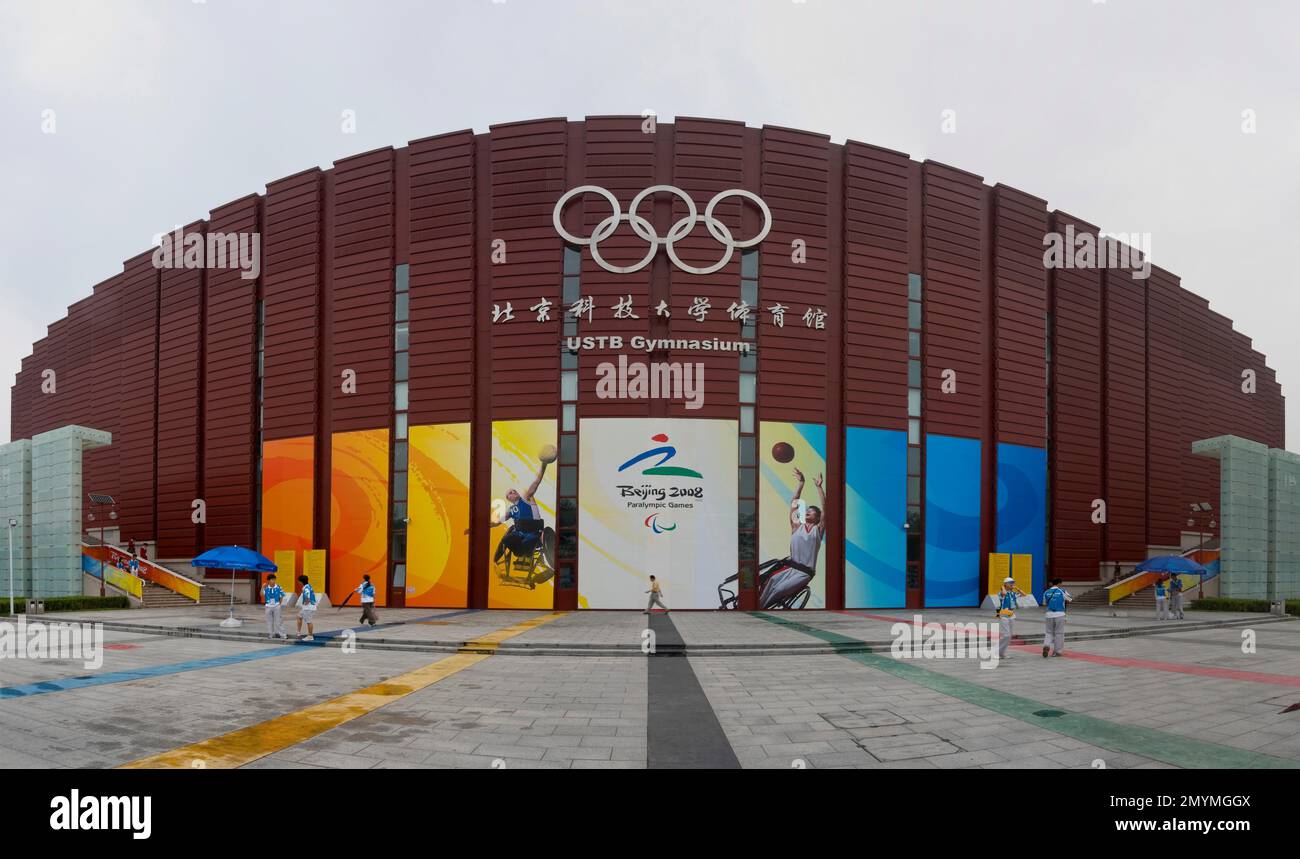 Beijing science and technology university gymnasium Stock Photo - Alamy Beijing science and technology university gymnasium Stock Photo - Alamy