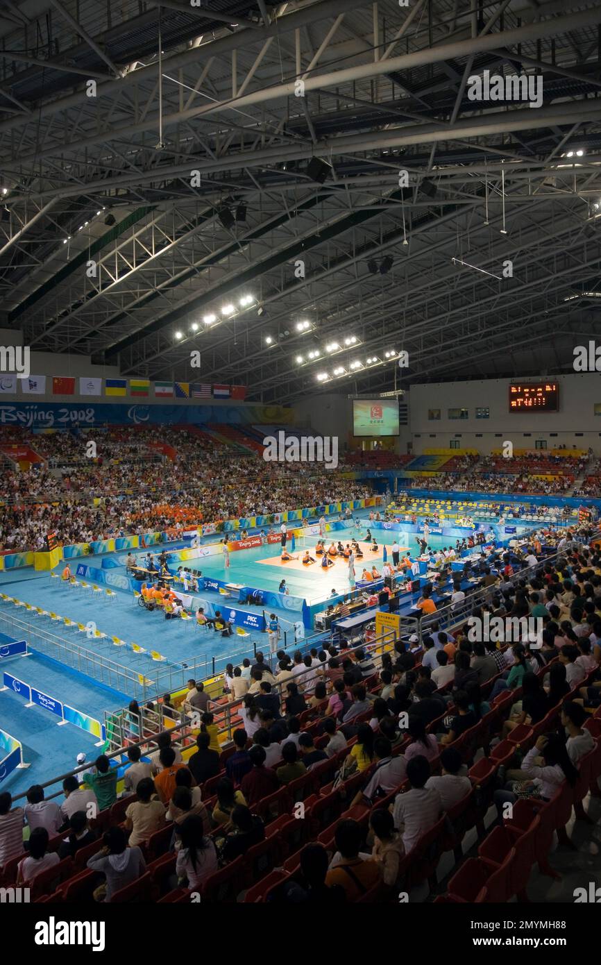 Inside Beijing agricultural university gymnasium Stock Photo - Alamy