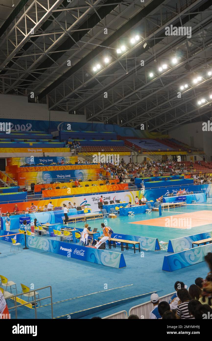 Inside Beijing agricultural university gymnasium Stock Photo - Alamy